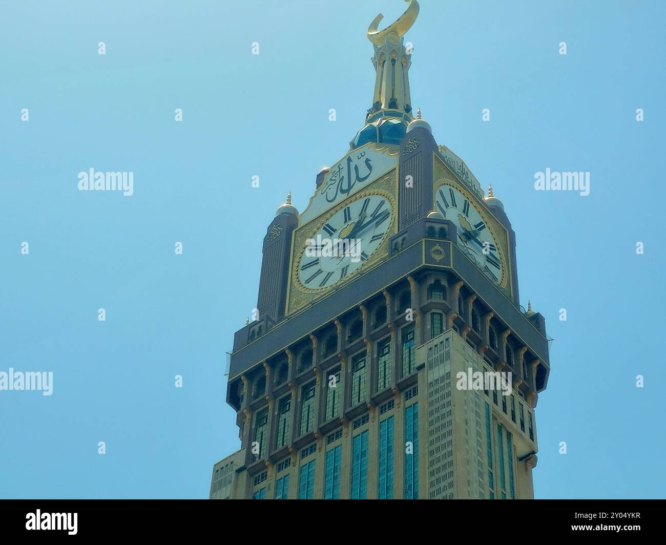 Mecca, Saudi Arabia, June 4 2024: The Clock Towers near Kaaba, a ...