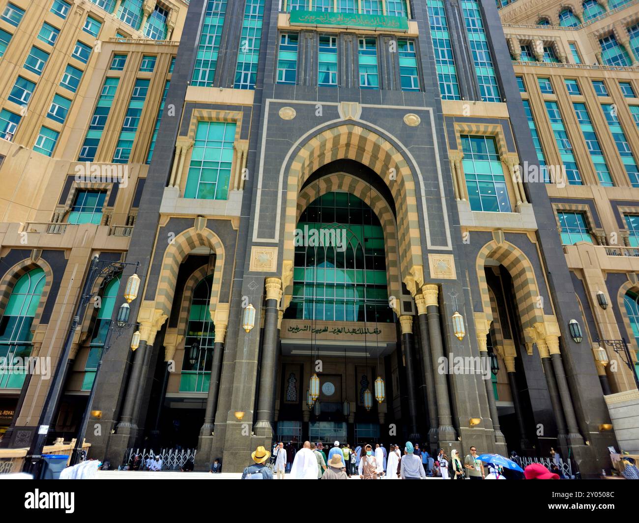 Mecca, Saudi Arabia, June 4 2024: The Clock Towers near Kaaba, a ...