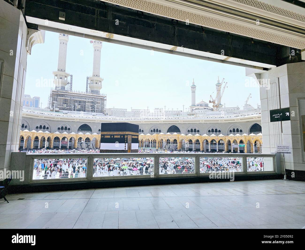 Mecca, Saudi Arabia, June 4 2024: Minarets and Kaaba in Hajj ...