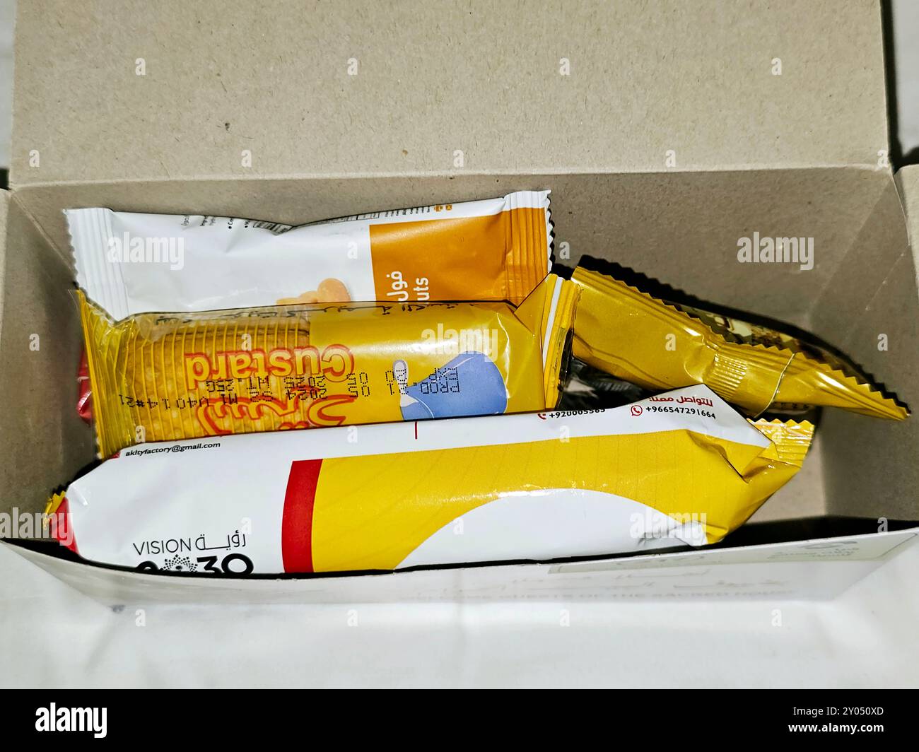 Mecca, Saudi Arabia, June 4 2024: quick snack meal for pilgrims, free ...