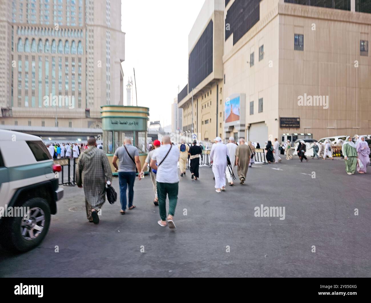 Mecca, Saudi Arabia, June 4 2024: City Mecca Makkah al-Mukarramah ...