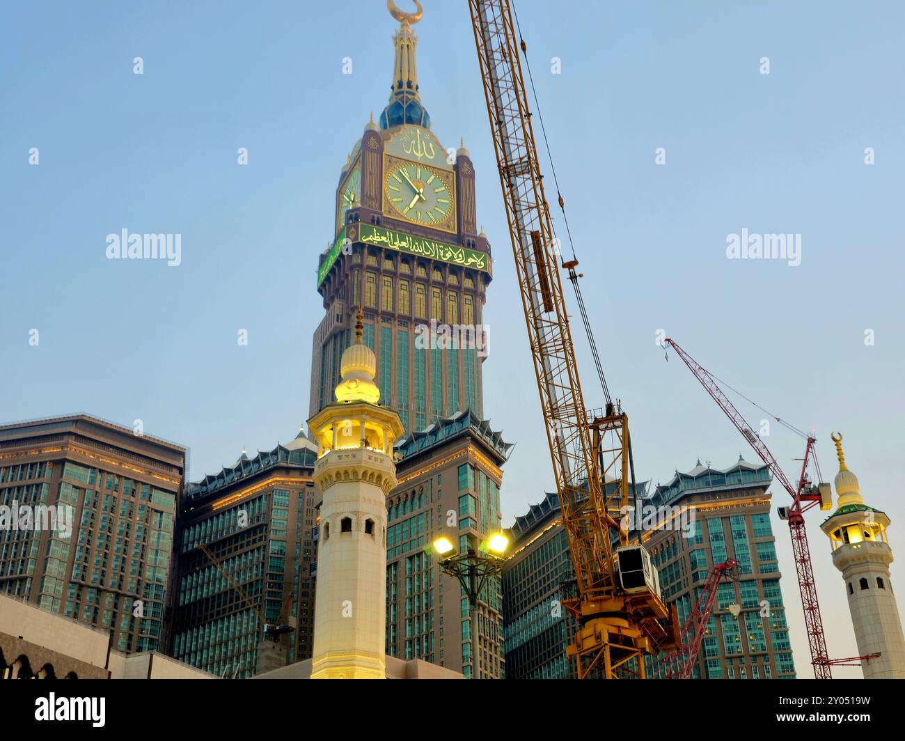Mecca, Saudi Arabia, June 4 2024: The Clock Towers near Kaaba, a ...
