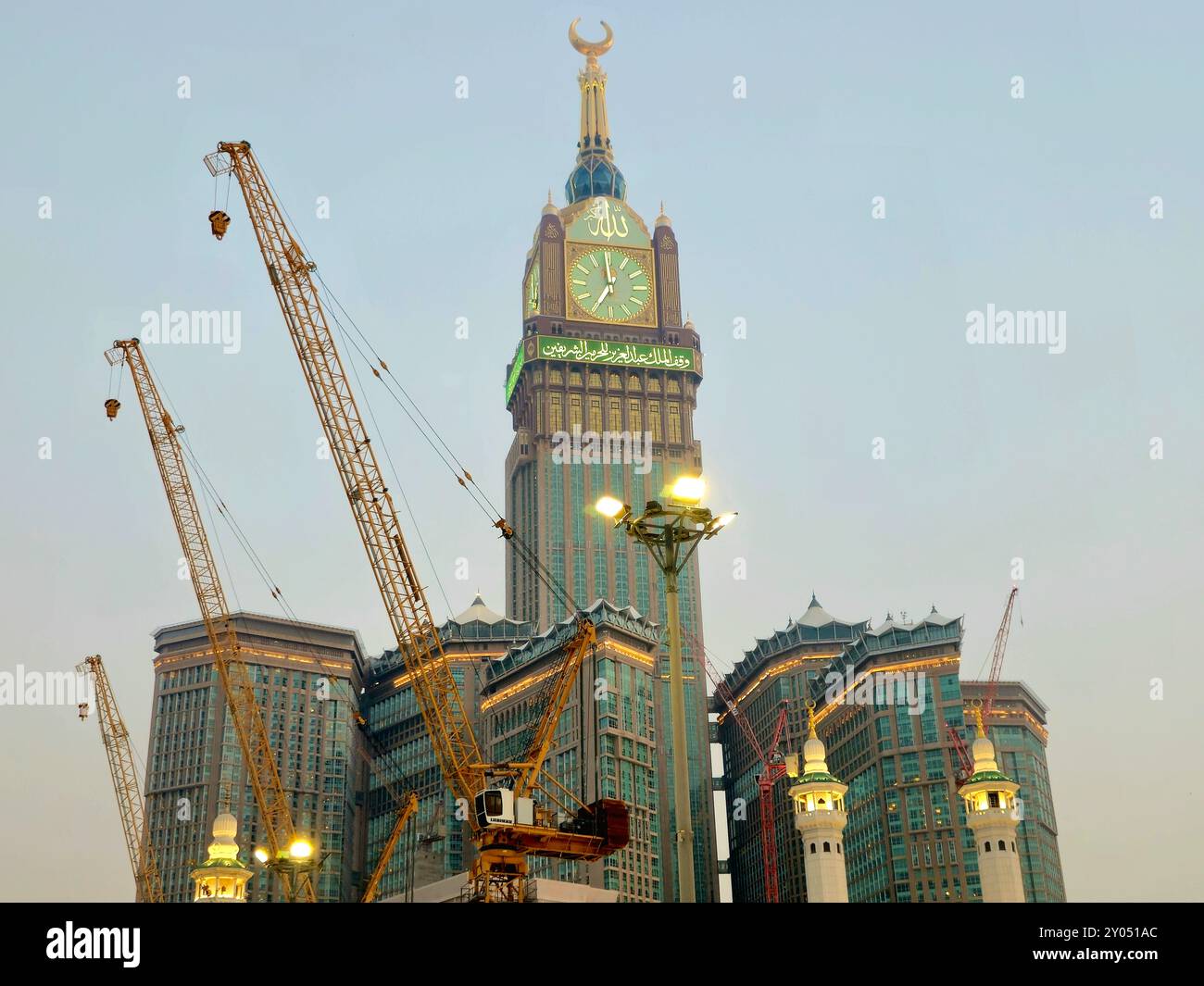 Mecca, Saudi Arabia, June 4 2024: The Clock Towers near Kaaba, a ...