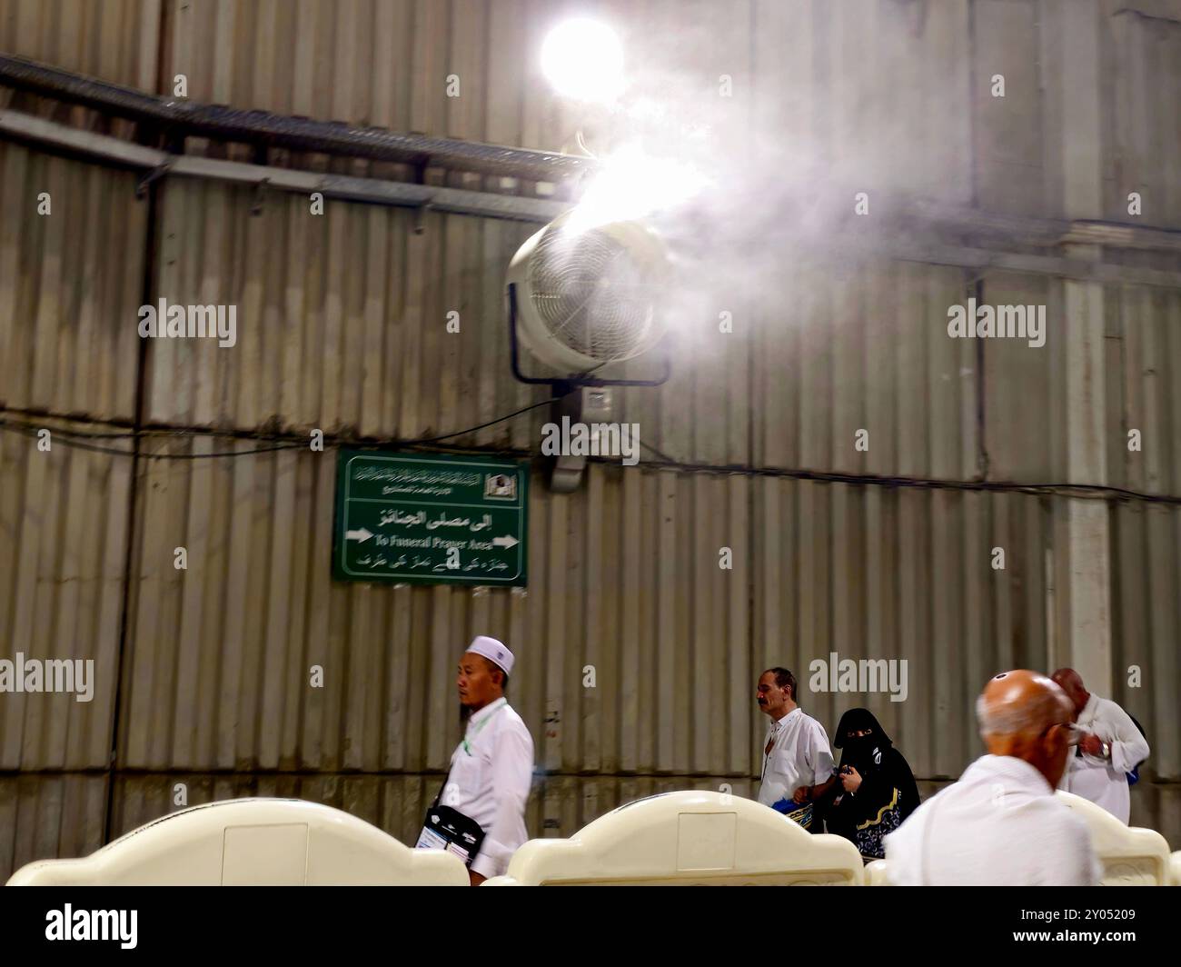 Mecca, Saudi Arabia, June 4 2024: Water sprayer fans inside Al Masjid ...