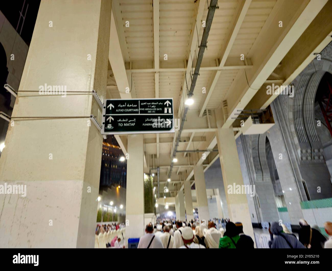 Mecca, Saudi Arabia, June 4 2024: Directional sign inside Al Masjid al ...