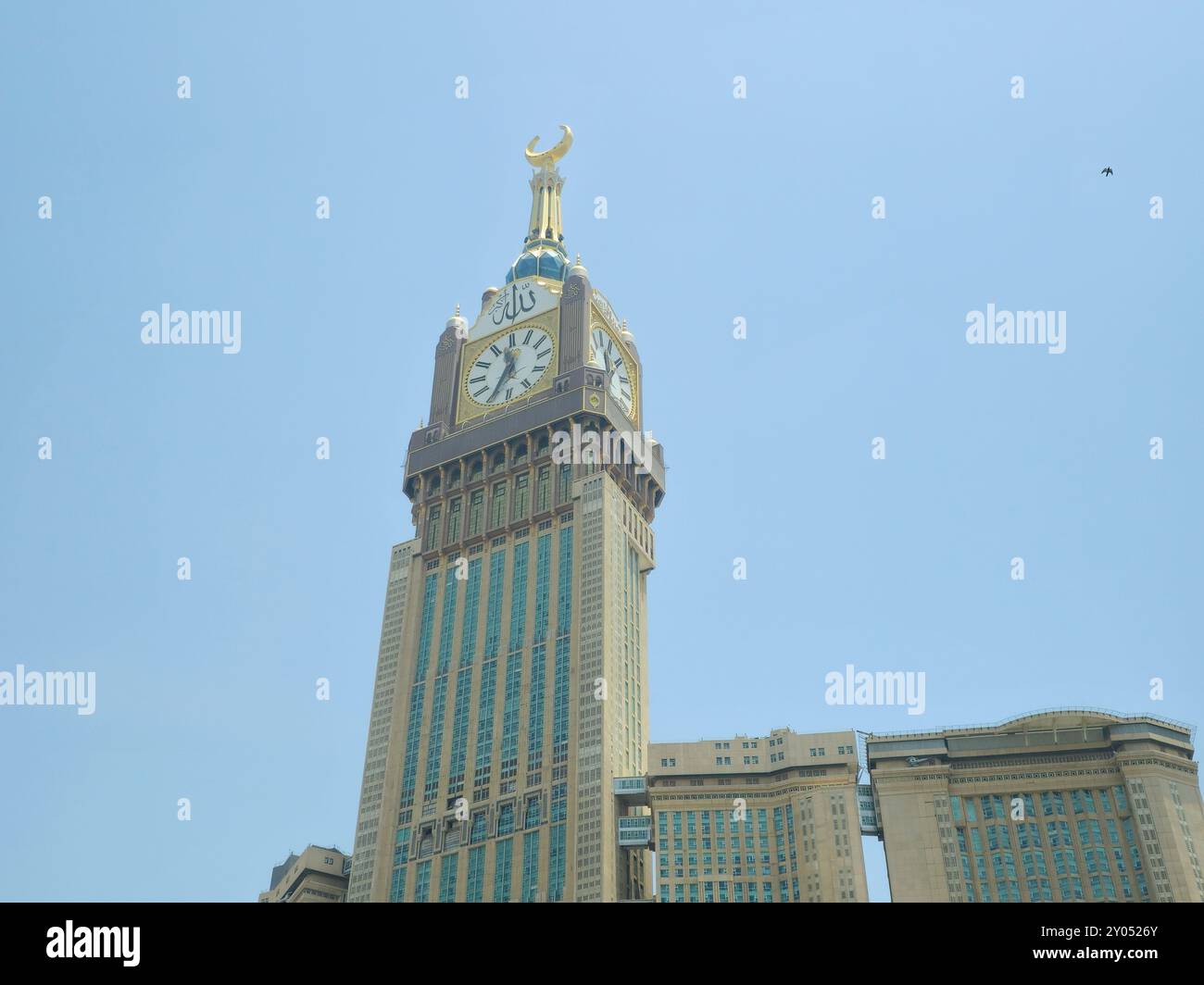 Mecca, Saudi Arabia, June 5 2024: The Clock Towers near Kaaba, a ...