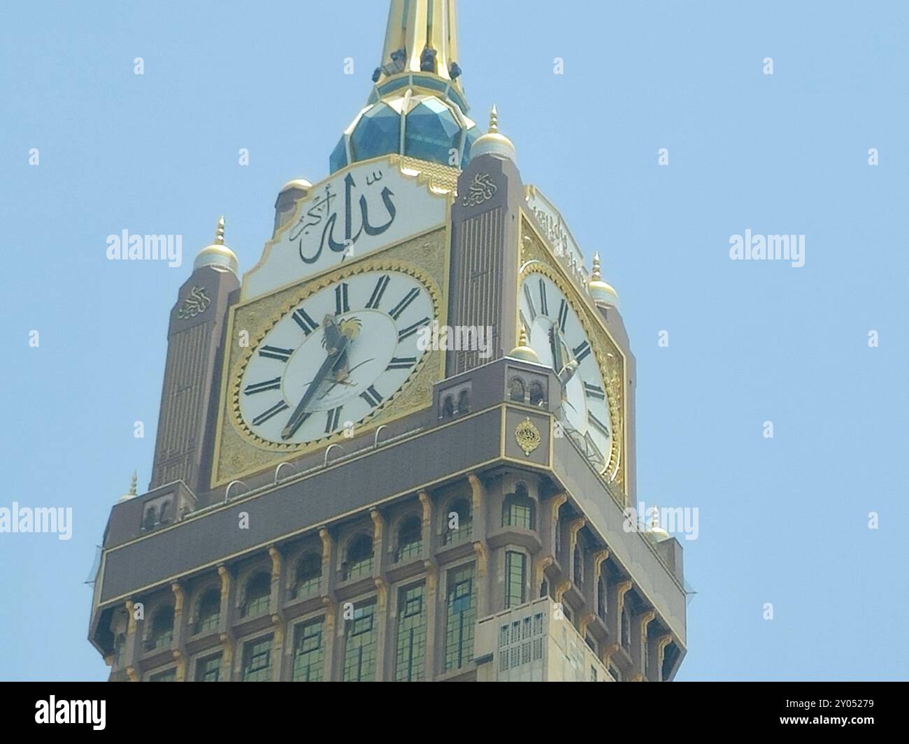 Mecca, Saudi Arabia, June 5 2024: The Clock Towers near Kaaba, a ...
