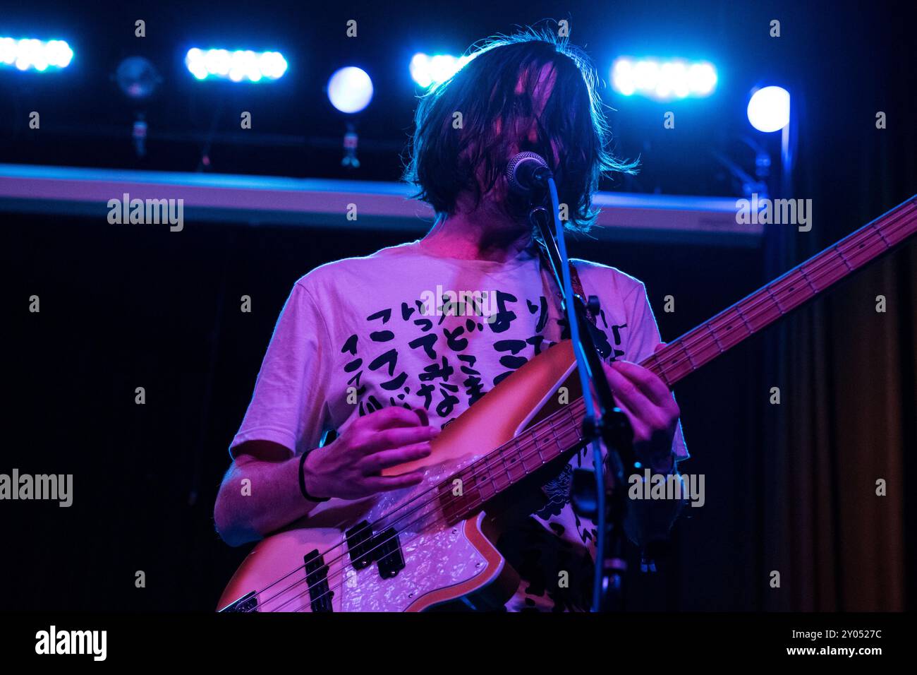 Seattle, USA. 30 Aug, 2024. Psymon Spine performing at the Vera stage ...