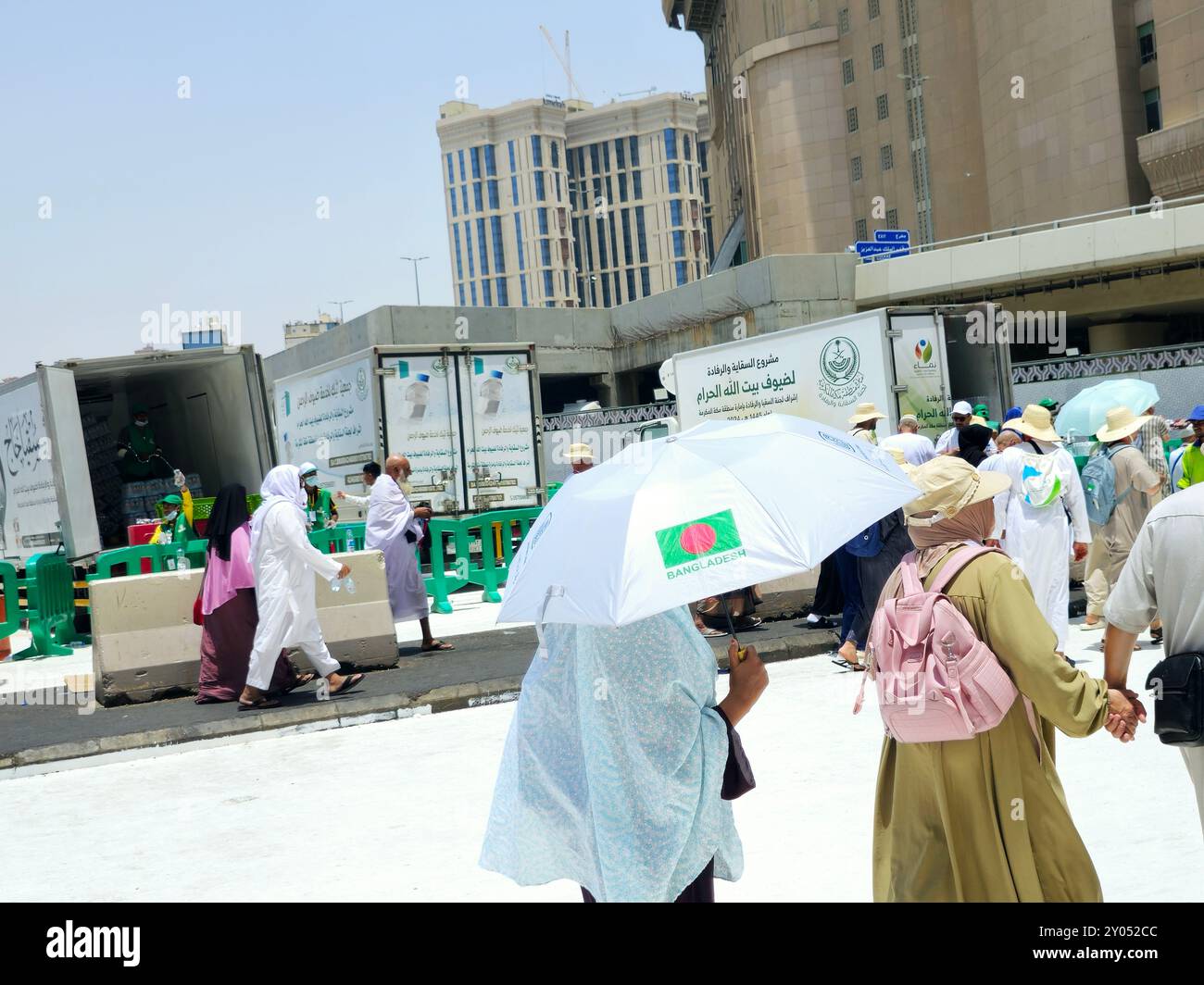 Mecca, Saudi Arabia, June 5 2024: Mecca Makkah al-Mukarramah, Makkah ...
