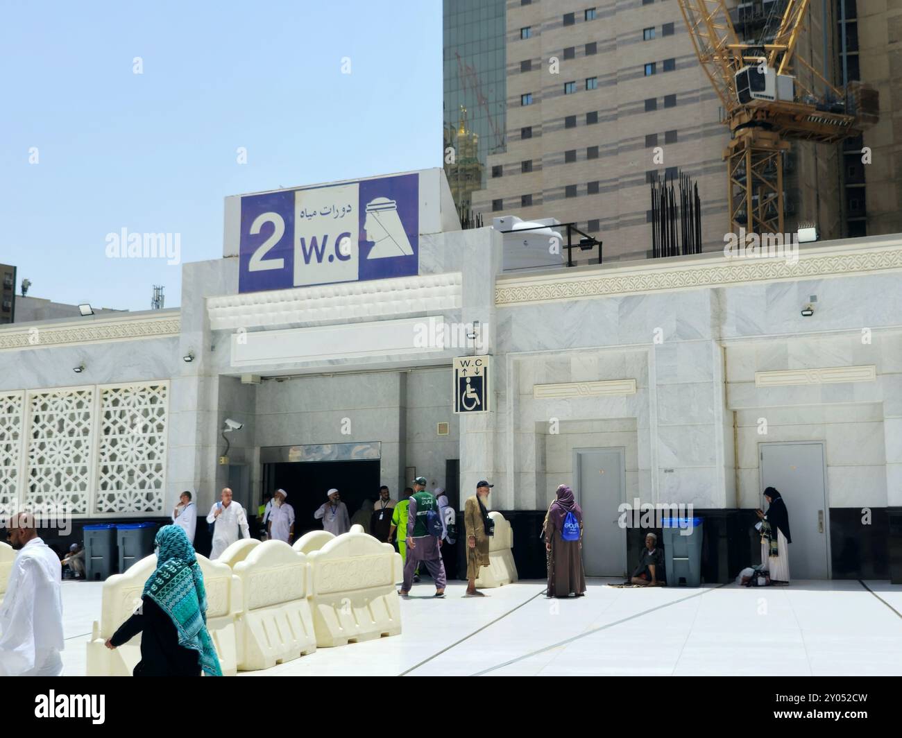 Mecca, Saudi Arabia, June 5 2024: Water closets for men in Makkah al ...