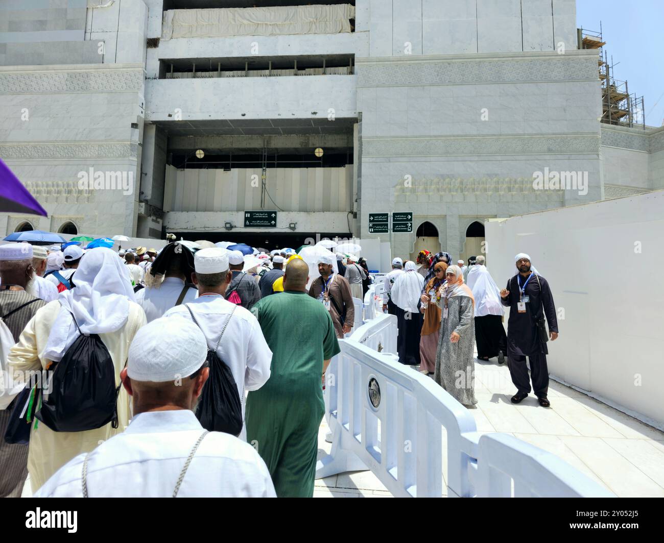 Mecca, Saudi Arabia, June 5 2024: Masjid al-Haram details, the Sacred ...