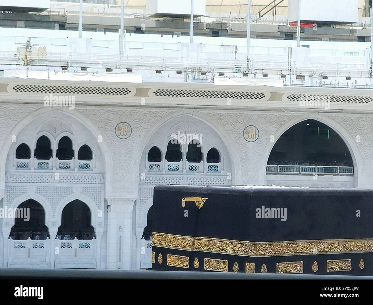 Mecca, Saudi Arabia, June 5 2024: Tawaf around Kaaba in Hajj ...