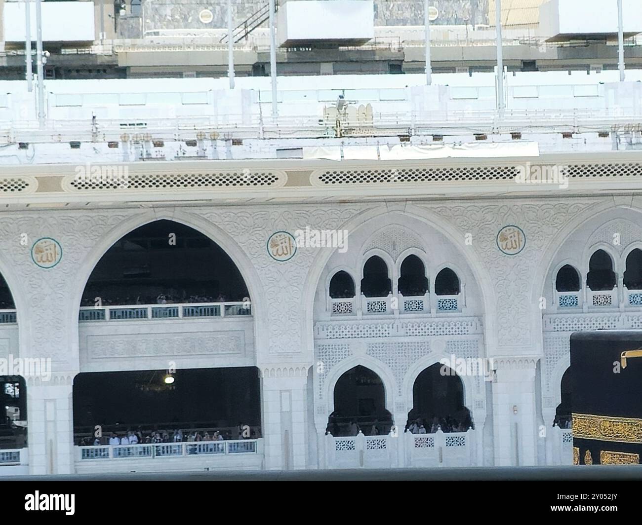 Mecca, Saudi Arabia, June 5 2024: Tawaf around Kaaba in Hajj ...