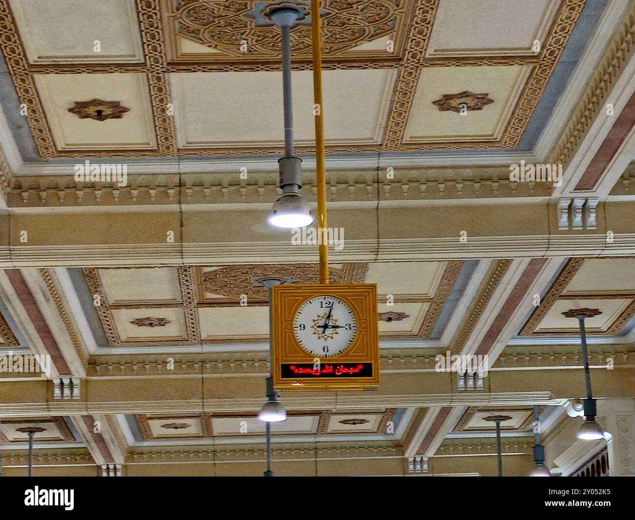 Mecca, Saudi Arabia, June 5 2024: A clock in Al Masjid al-Haram, the ...