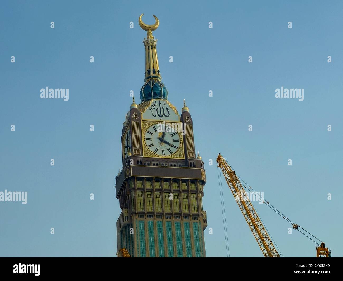 Mecca, Saudi Arabia, June 5 2024: The Clock Towers near Kaaba, a ...