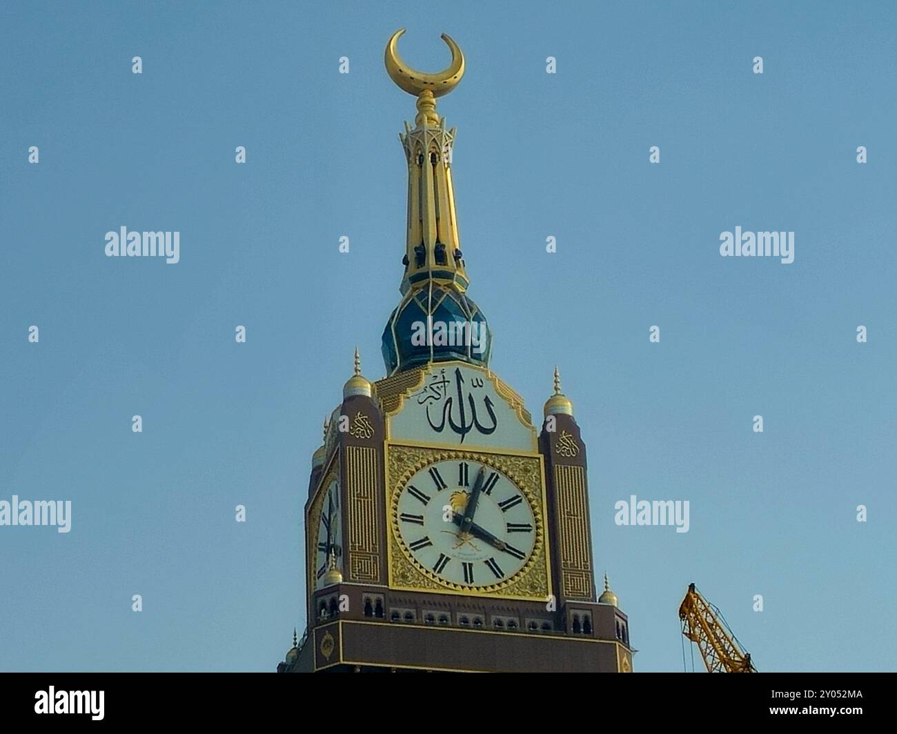 Mecca, Saudi Arabia, June 5 2024: The Clock Towers near Kaaba, a ...