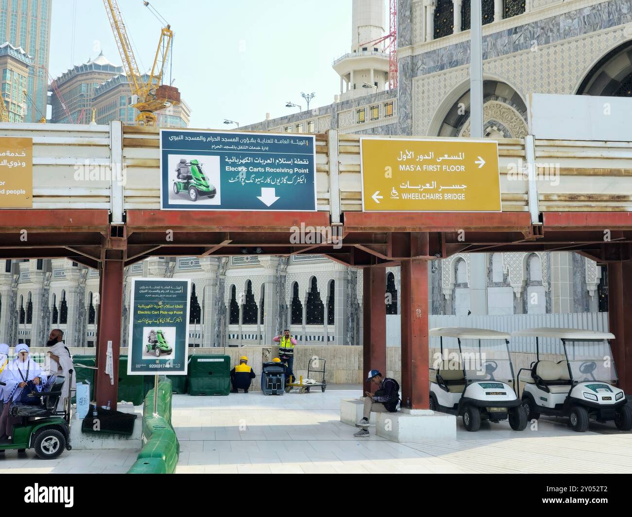 Mecca, Saudi Arabia, June 5 2024: Mecca Makkah al-Mukarramah, Makkah ...