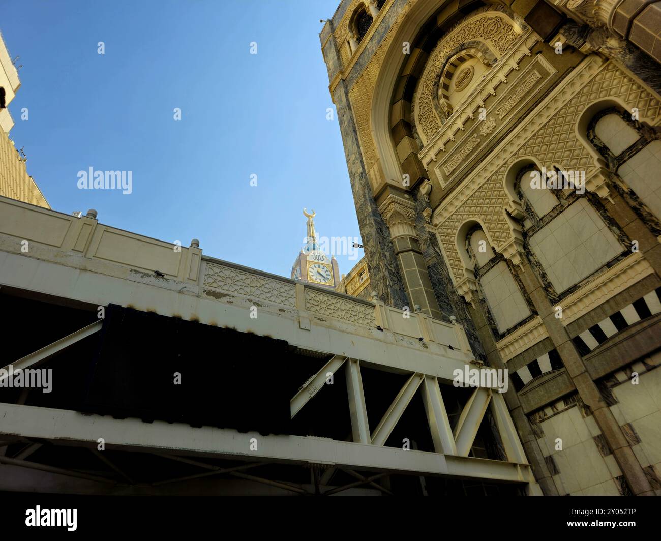 Mecca, Saudi Arabia, June 5 2024: Mecca Makkah al-Mukarramah, Makkah ...