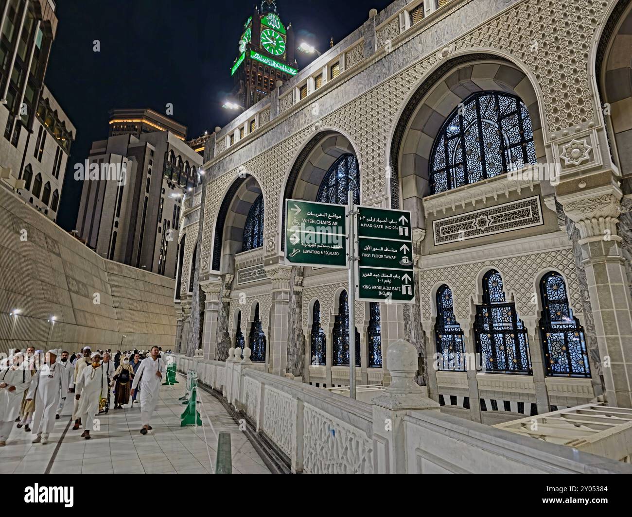 Masjid Al Haram 2015