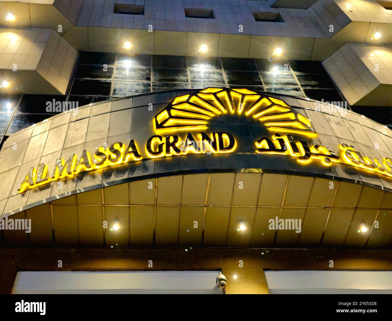 Mecca, Saudi Arabia, June 6 2024: The Al Massa Grand hotel in Mecca ...