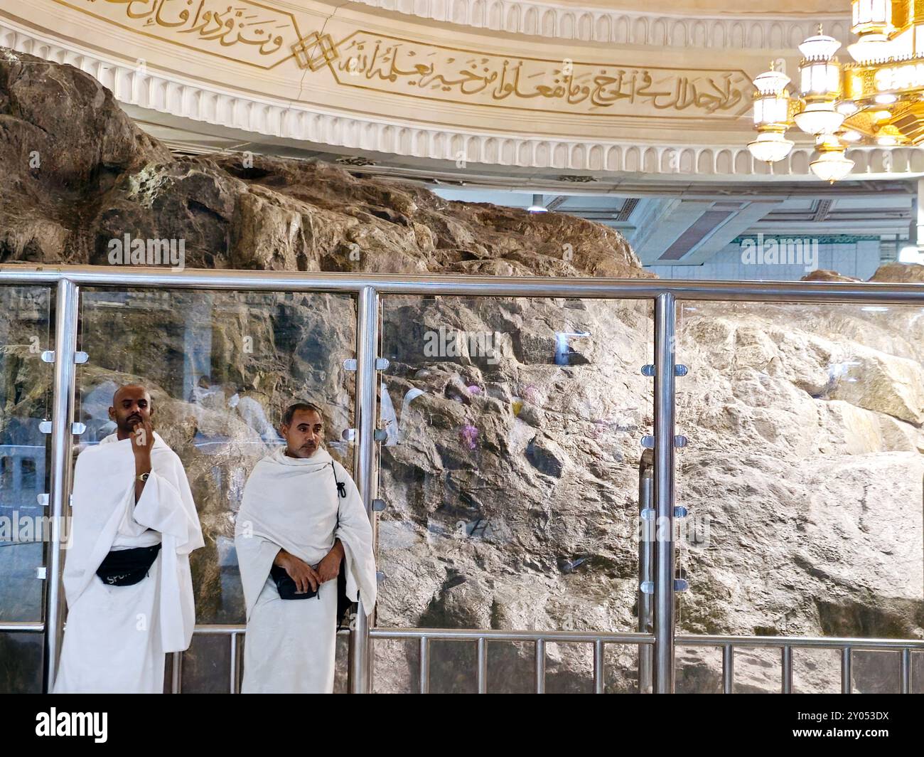 Mecca, Saudi Arabia, June 6 2024: Safa and Marwah hills, two small ...