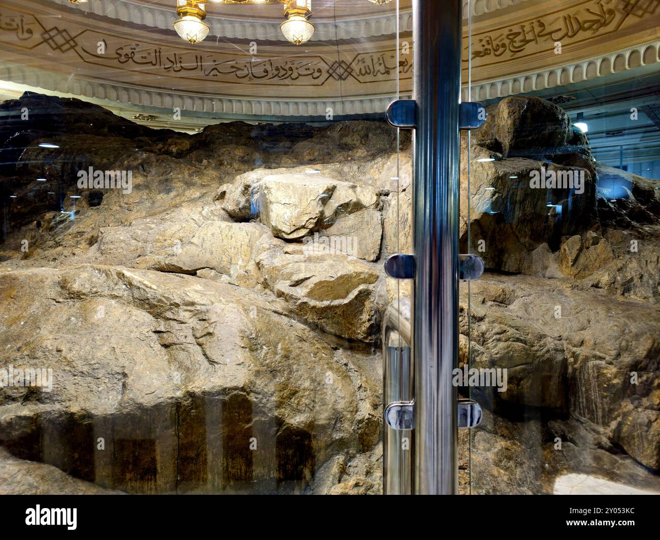 Al-Safa and Al-Marwah (Safa and Marwah) hills, two small mountains now ...