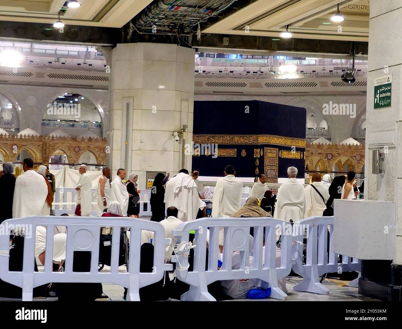 Mecca, Saudi Arabia, June 6 2024: Kaaba sight from Safa hill, small ...