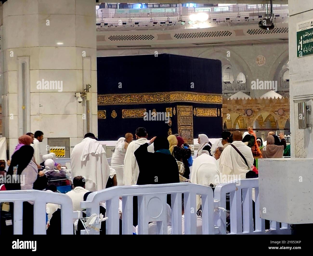 Mecca, Saudi Arabia, June 6 2024: Kaaba sight from Safa hill, small ...