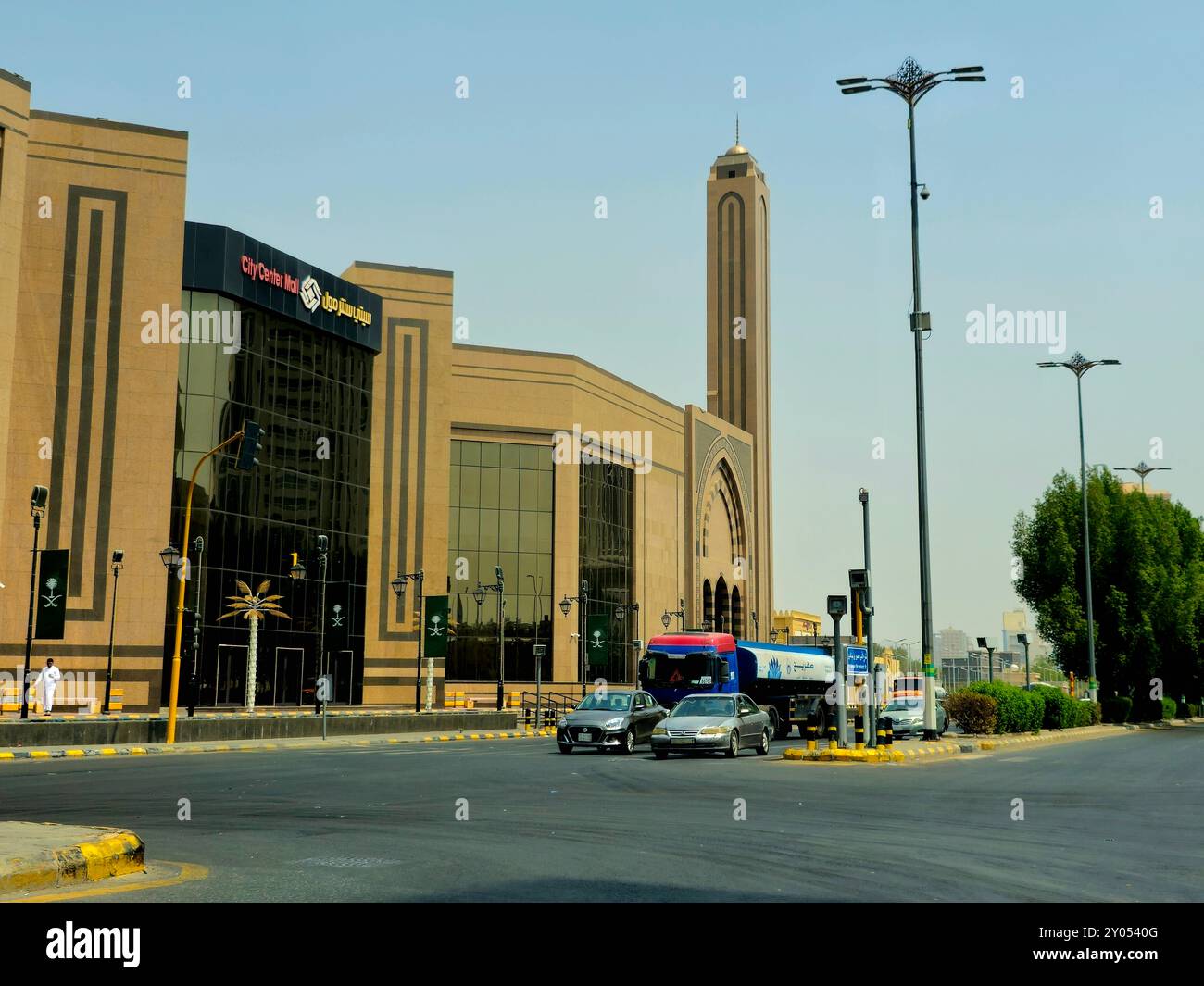 Mecca, Saudi Arabia, June 8 2024: A mosque in the streets of Makkah ...