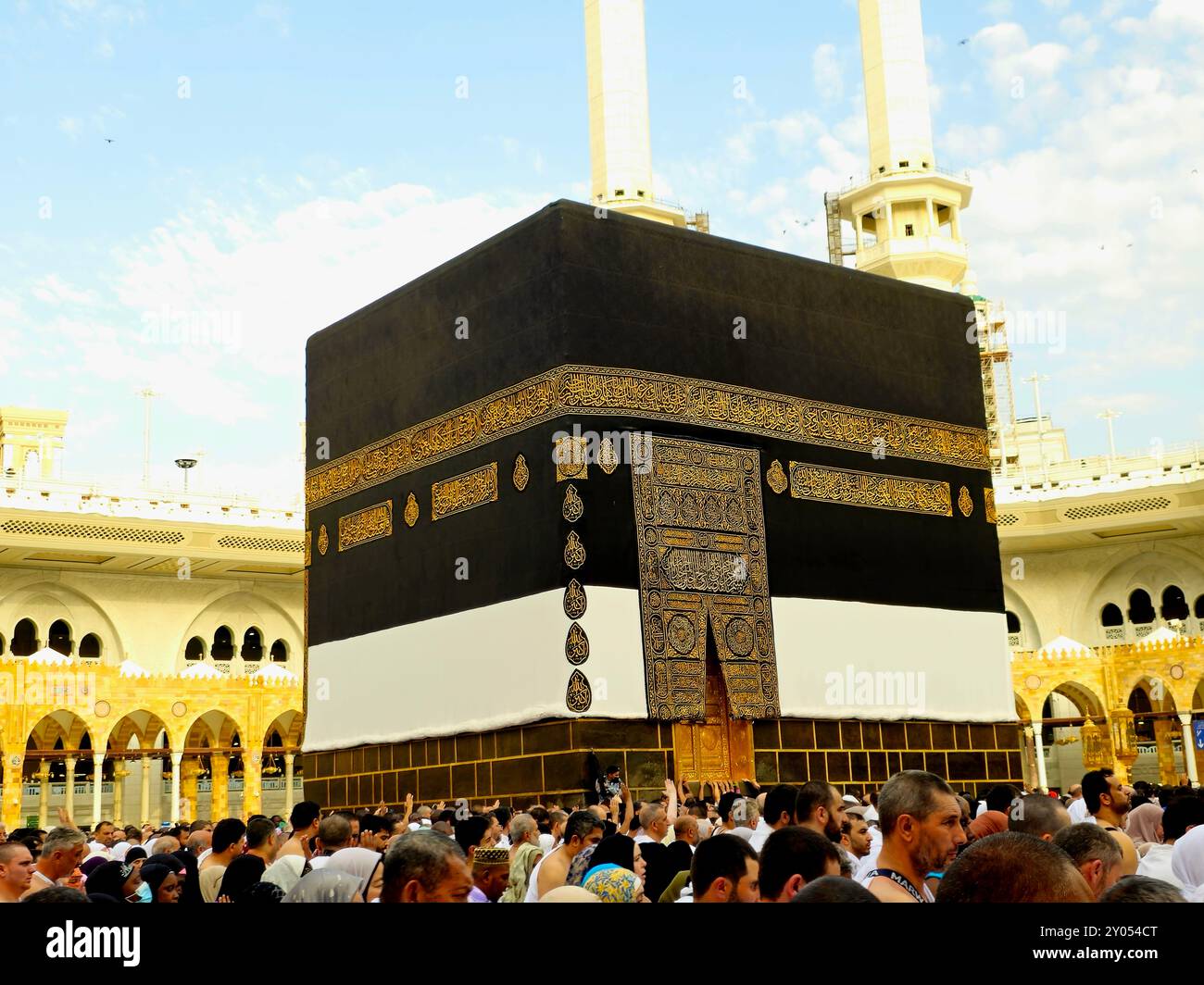 Mecca, Saudi Arabia, June 12 2024: Tawaf or Circumambulation around Ka ...