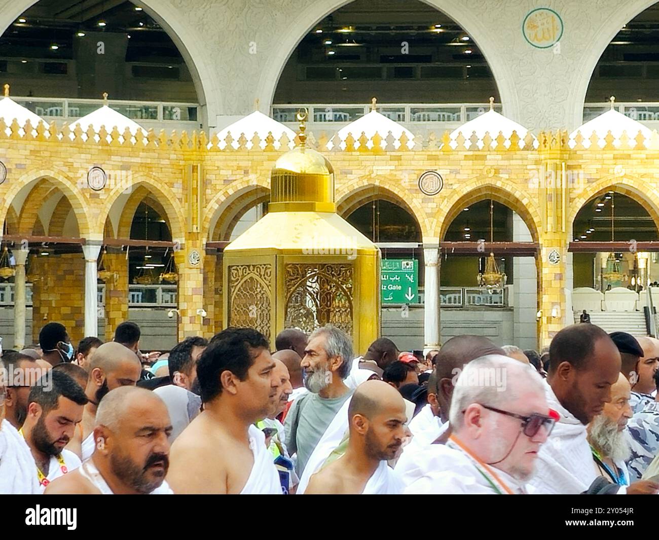 Station of ibrahim kaaba hi-res stock photography and images - Alamy