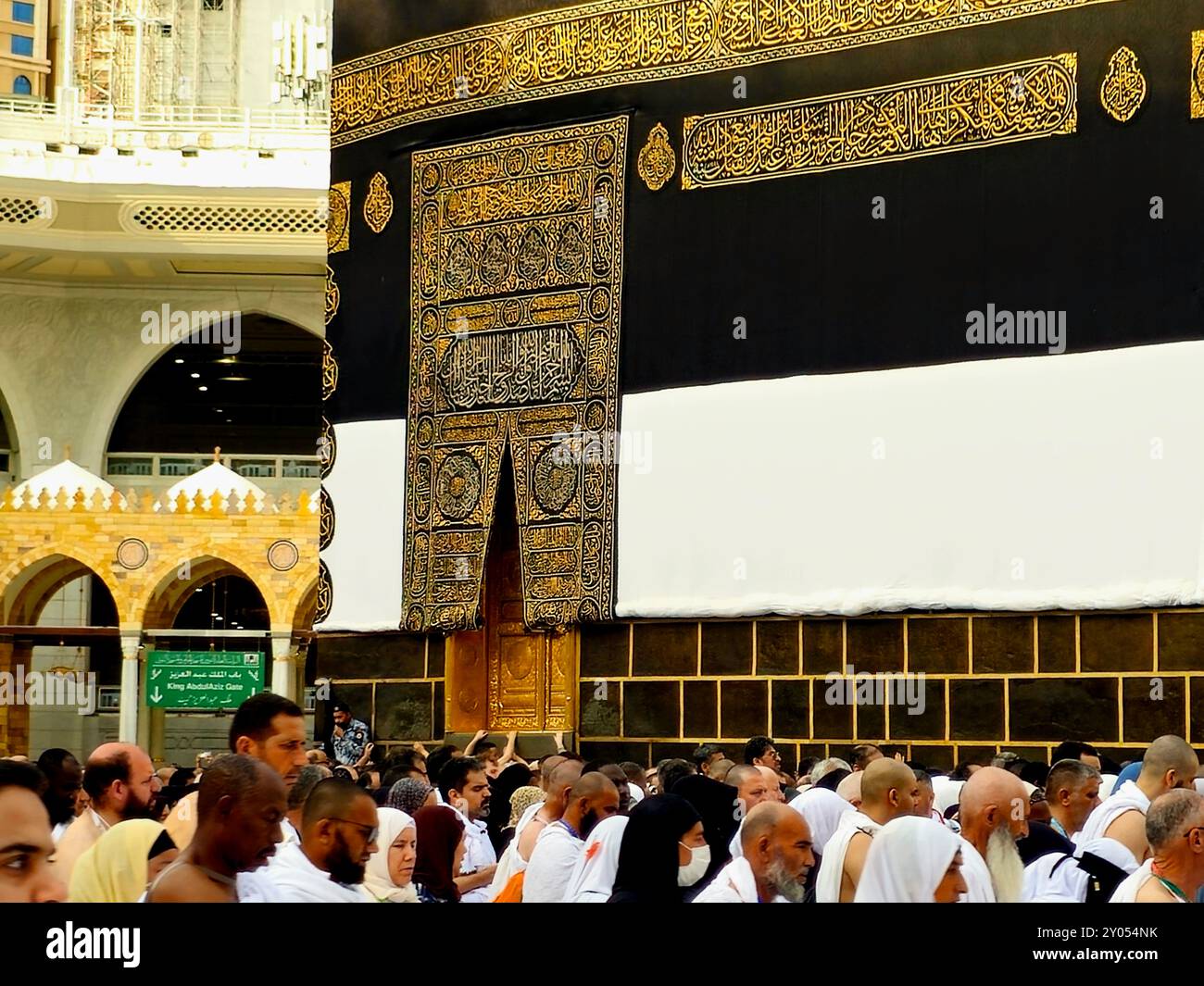 Mecca, Saudi Arabia, June 12 2024: Tawaf or Circumambulation around Ka ...