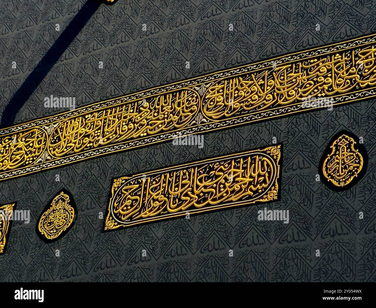 The curtains of The Kaaba a stone building at the center of Islam's ...