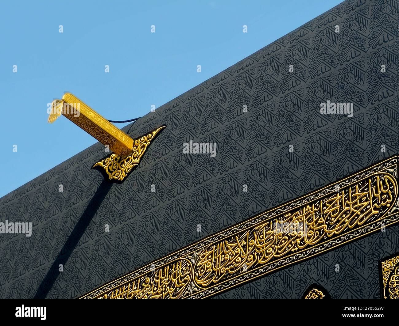 The Kaaba building, a stone building at the center of Islam's most ...