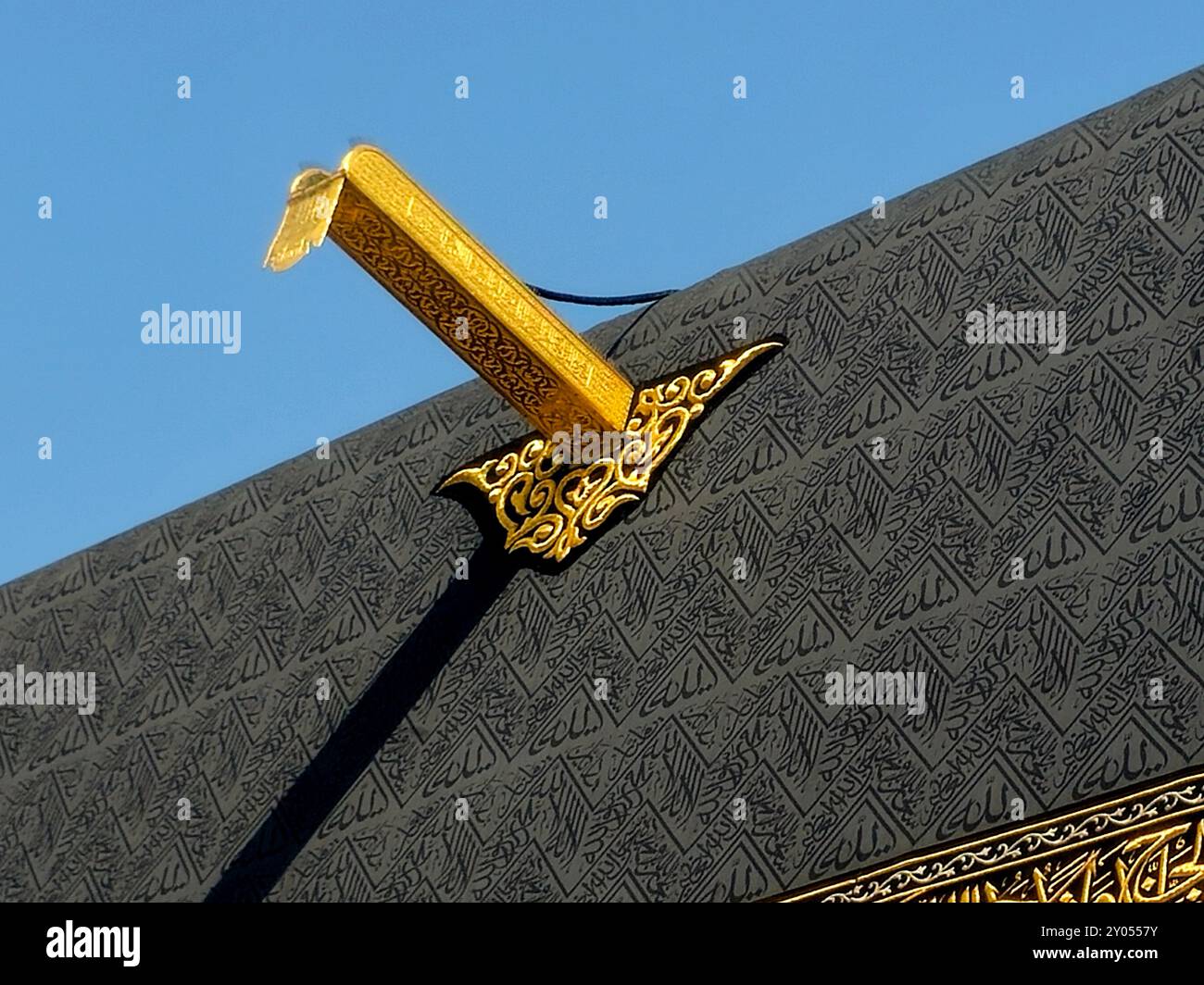 The upper part of Kaaba, The Kaaba a stone building at the center of ...