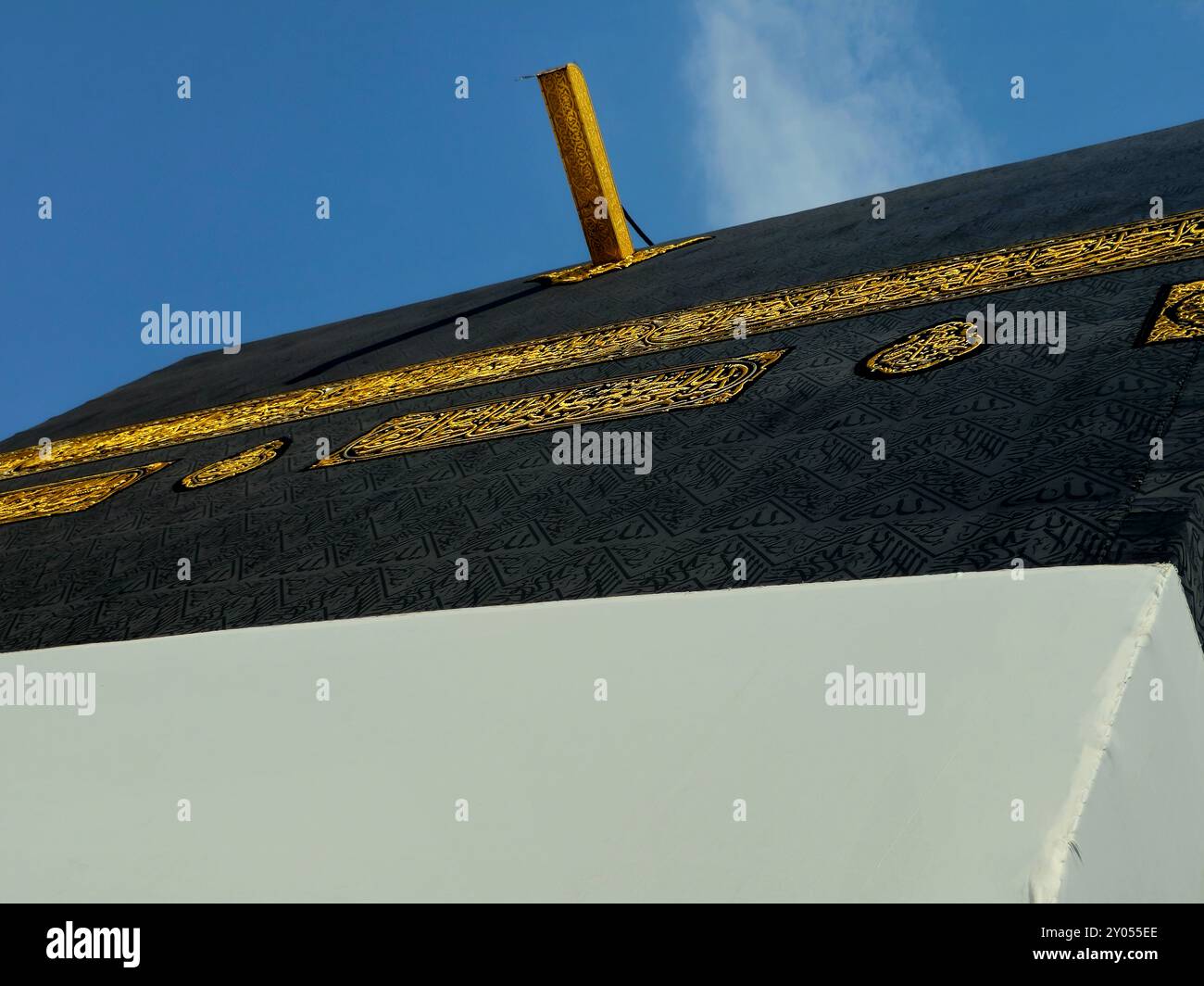 The Kaaba building, a stone building at the center of Islam's most ...