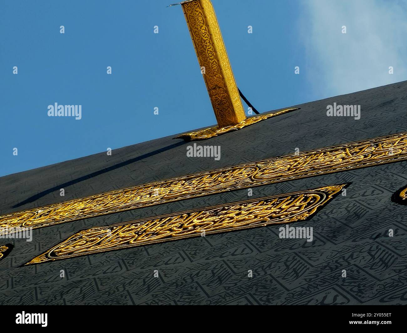 The upper part of Kaaba, The Kaaba a stone building at the center of ...