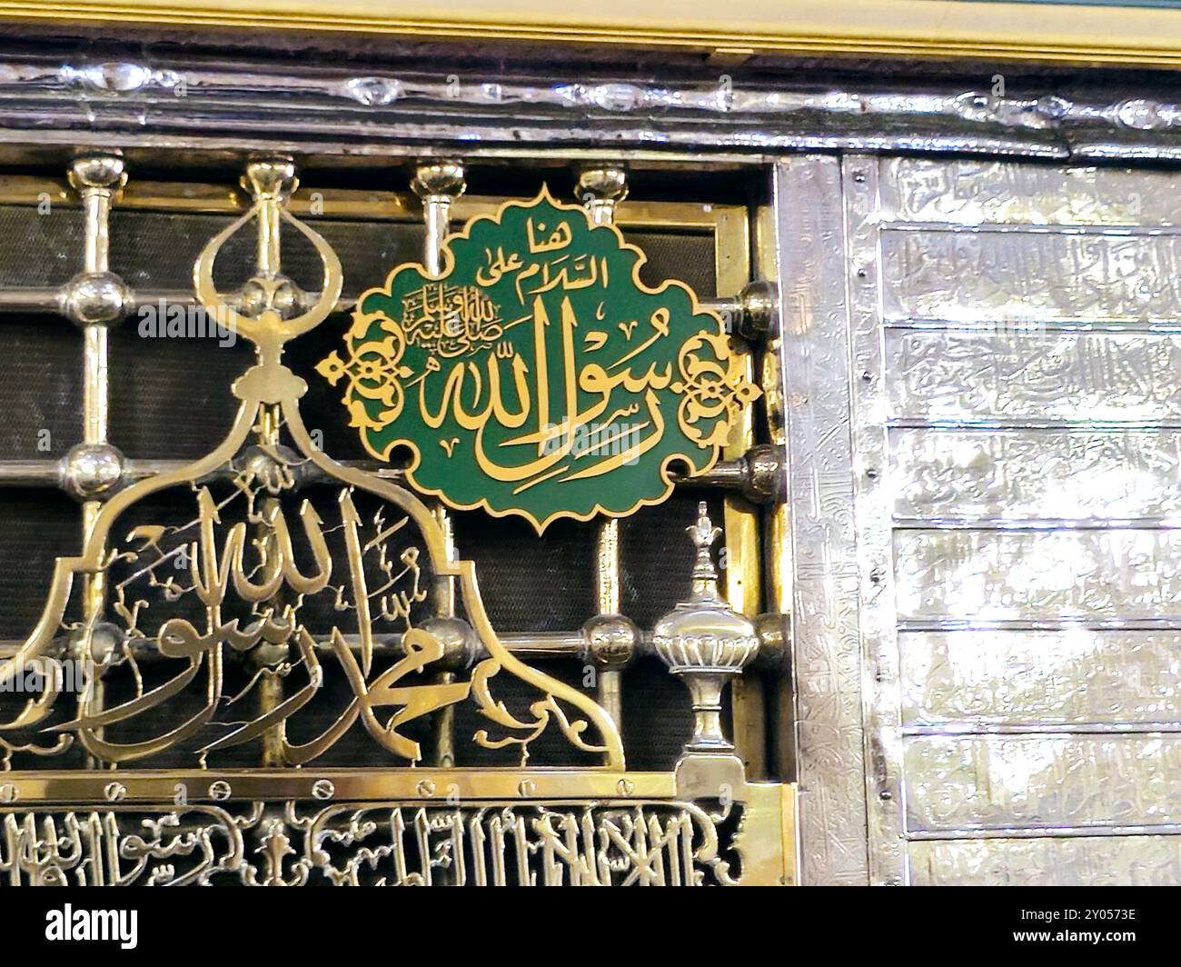 Medina, Saudi Arabia, June 26 2024: The Grave and tomb of Prophet ...