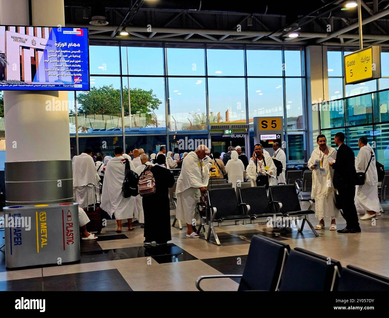 Cairo, Egypt, June 3 2024: Egyptian pilgrims in Cairo International ...