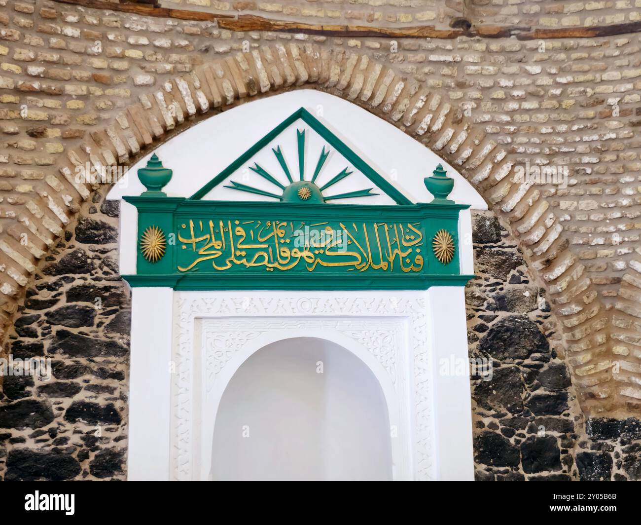 Translation of Arabic (The Angels called him while he was standing and ...