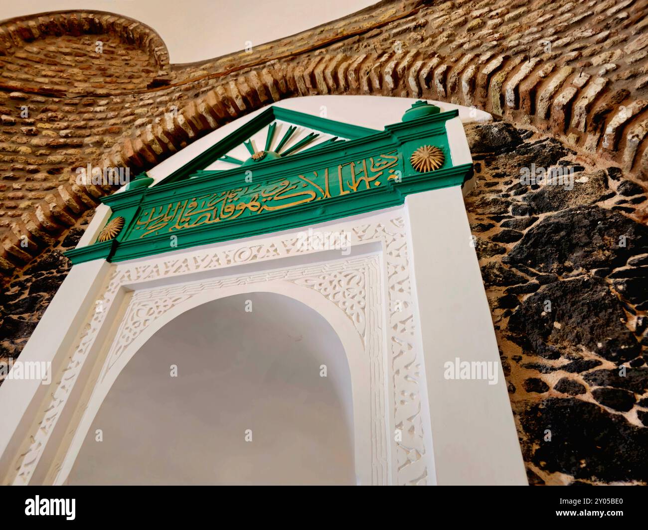 Translation of Arabic (The Angels called him while he was standing and ...