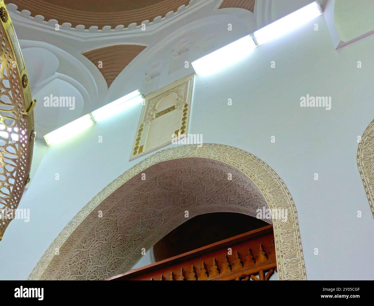 The old Qibla towards Al Aqsa mosque before the change to Kaaba, The ...