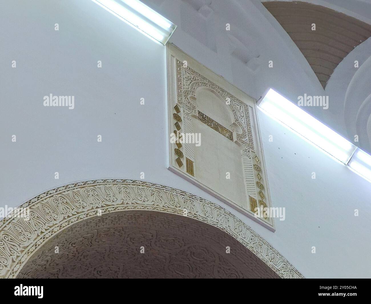 The old Qibla towards Al Aqsa mosque before the change to Kaaba, The ...