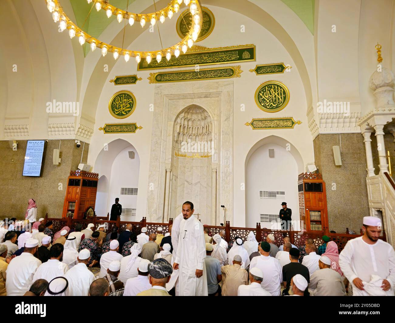 Medina, Saudi Arabia, June 27 2024: The Quba Mosque, thought to be the ...