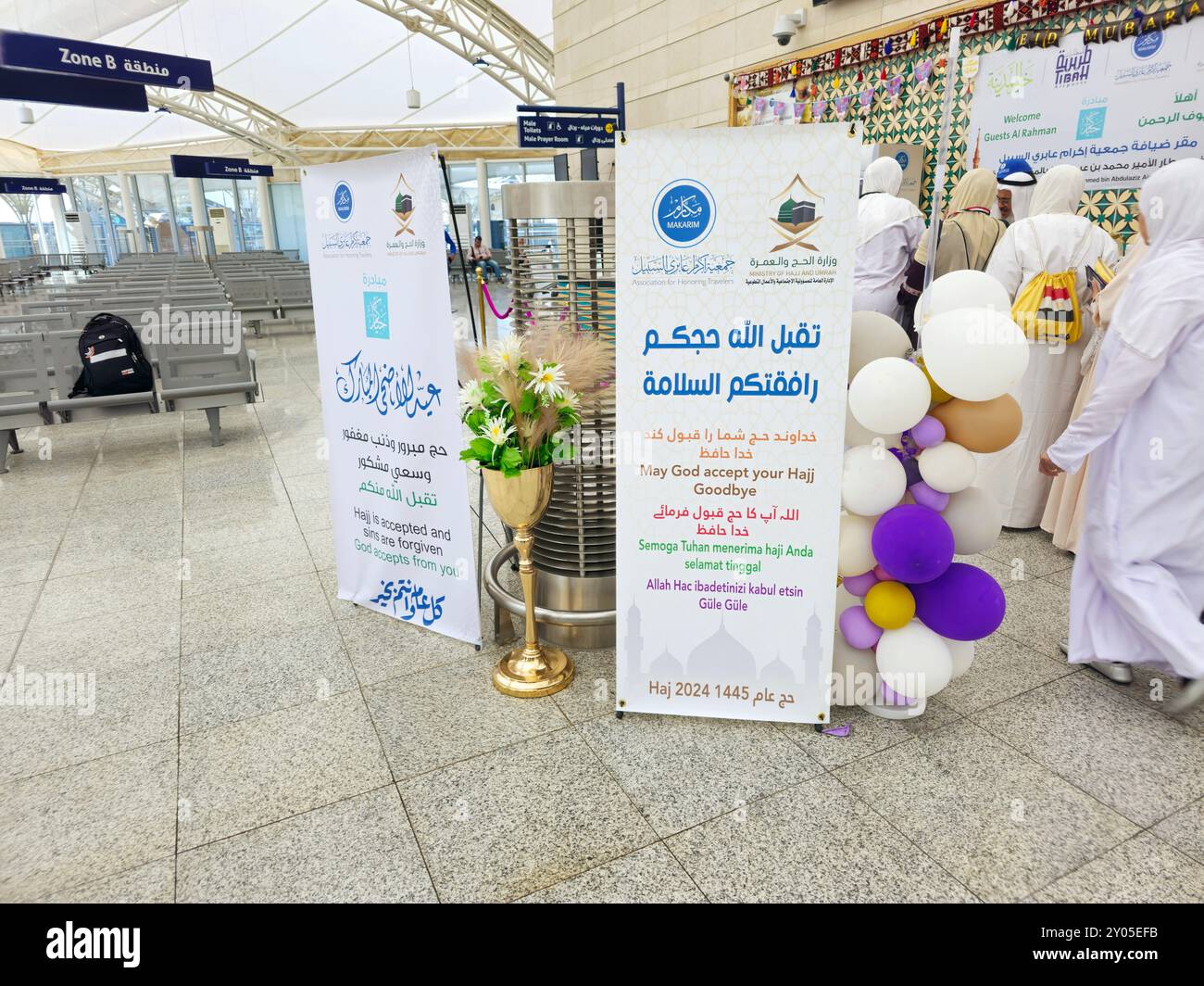 Medina, Saudi Arabia, June 29 2024: Prince Mohammad Bin AbdulAziz International Airport Or ...