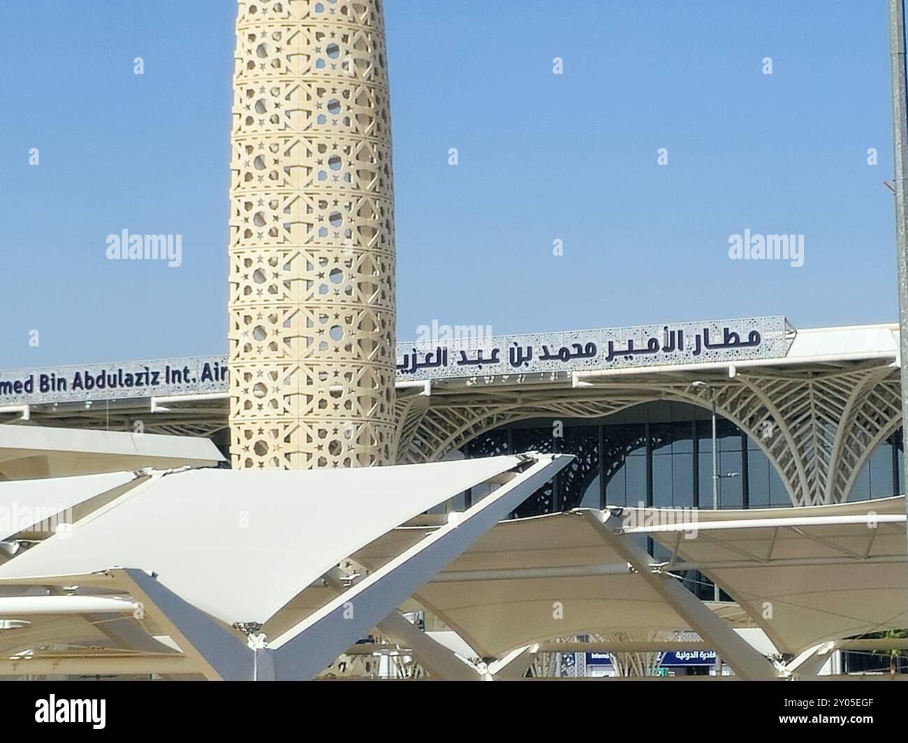 Medina, Saudi Arabia, June 29 2024: Prince Mohammad Bin AbdulAziz International Airport Or ...