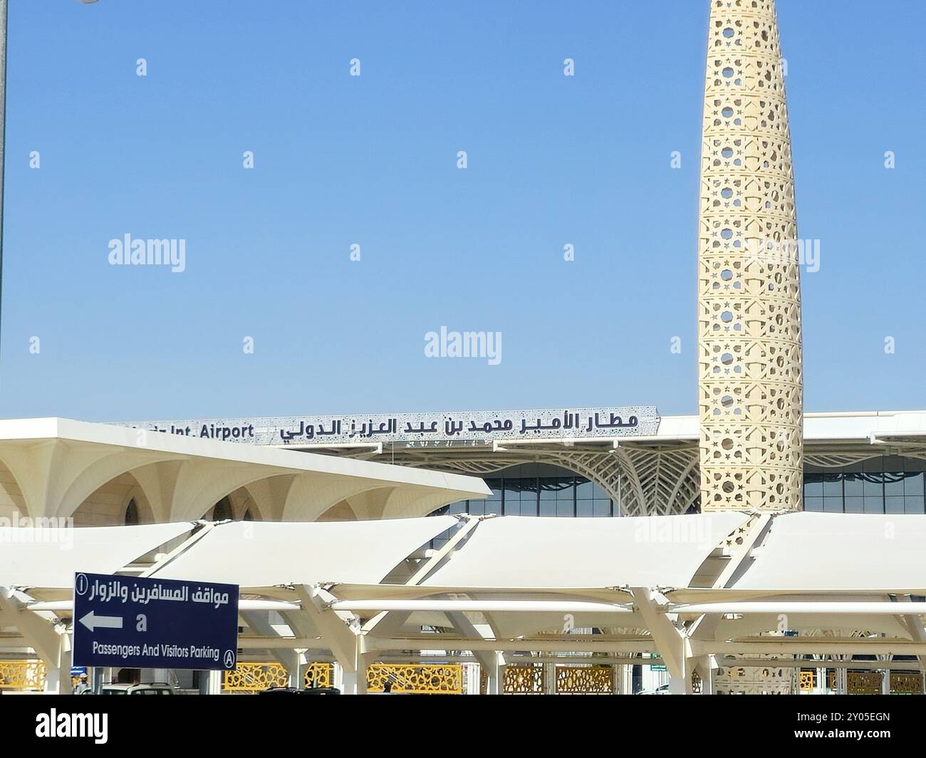 Medina, Saudi Arabia, June 29 2024: Prince Mohammad Bin AbdulAziz International Airport Or ...