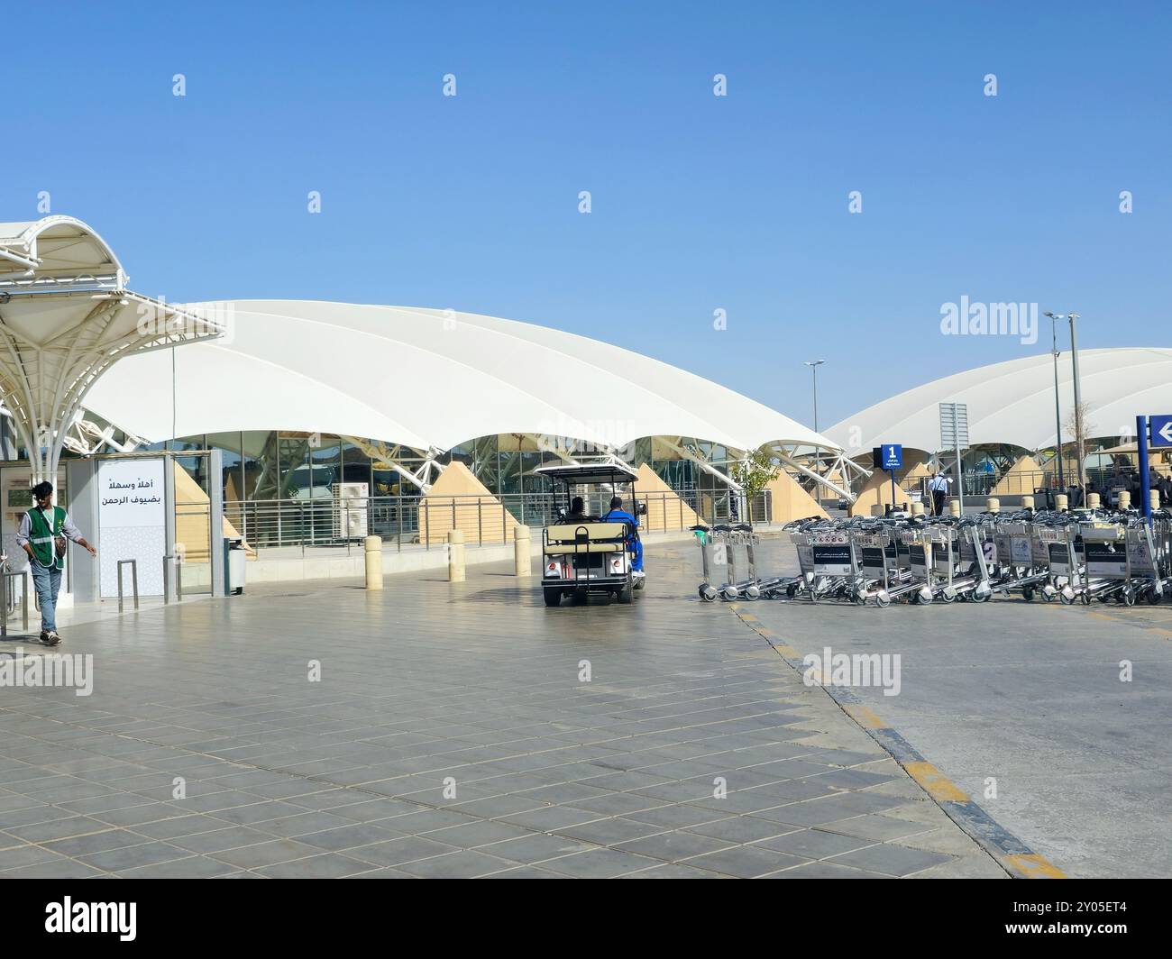 Medina, Saudi Arabia, June 29 2024: Prince Mohammad Bin AbdulAziz ...