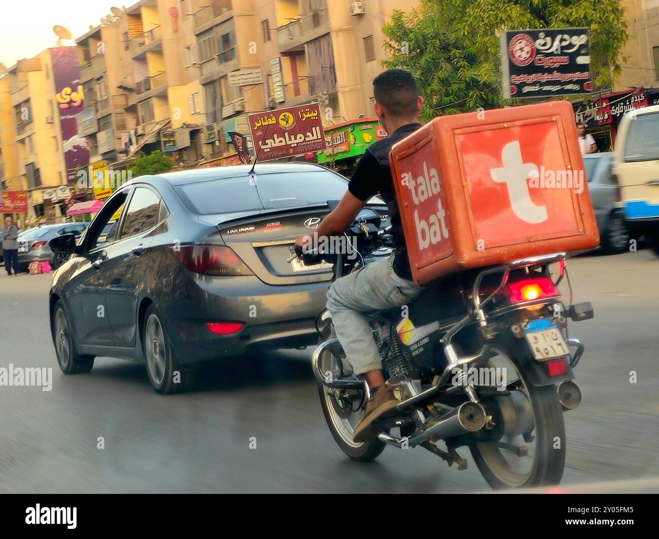 Talabat food delivery hi-res stock photography and images - Alamy