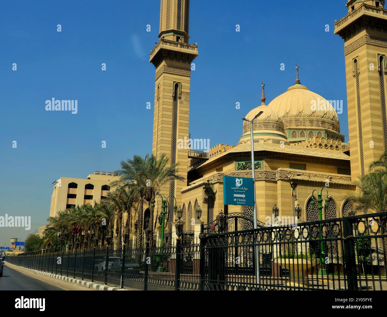 Cairo, Egypt, July 16 2024: Al Rahman Al Rahim Mosque, an Egyptian ...